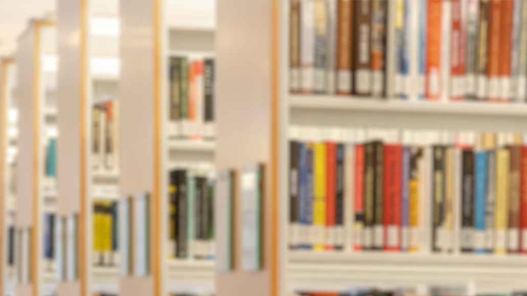 Acquisitions / Services - ADA University Library