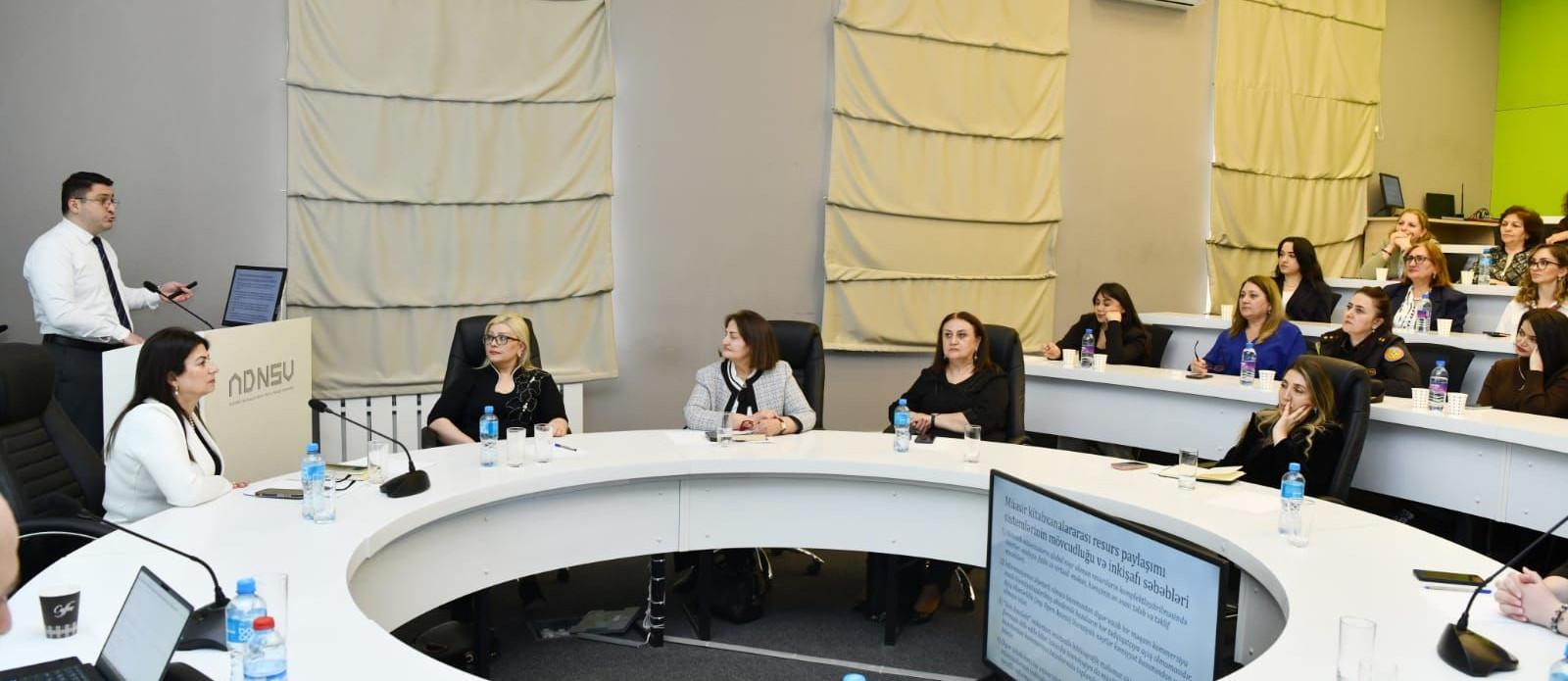 ADA University Library